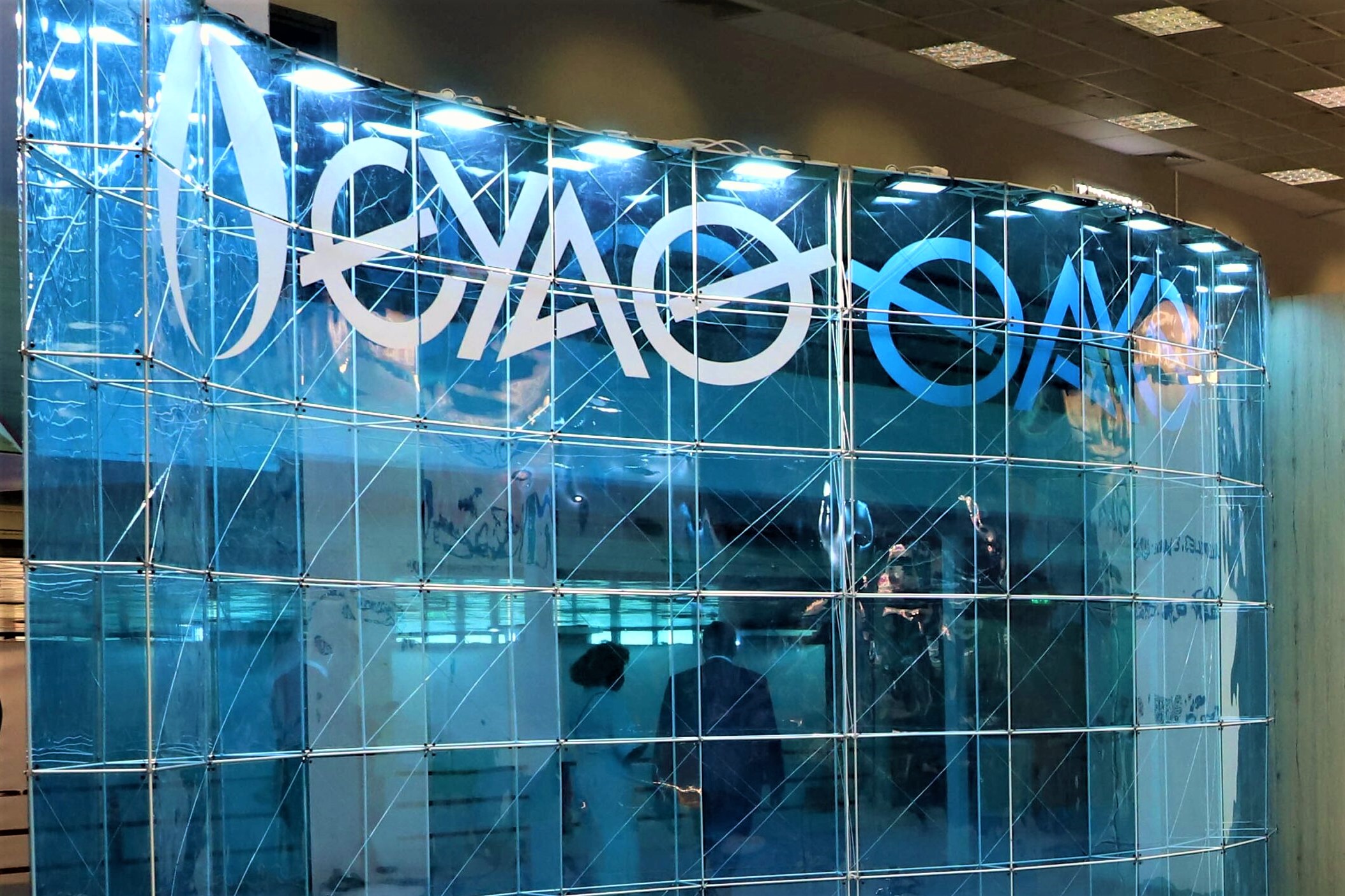 ΕΥΑΘ: Στο Υπερταμείο περνάει το 24,02% του ΤΑΙΠΕΔ