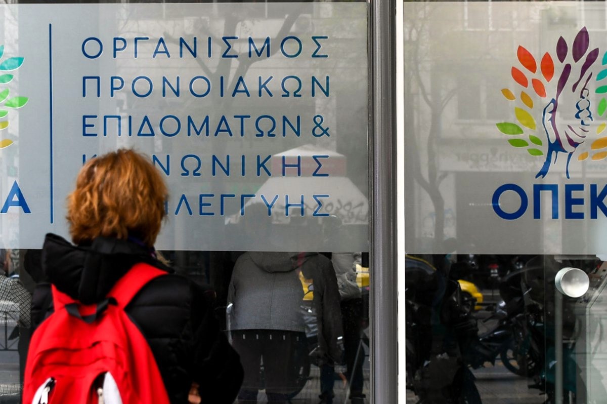 ΔΥΠΑ - ΟΠΕΚΑ: Από 15 Μαρτίου έρχεται η προπληρωμένη κάρτα για τις ...