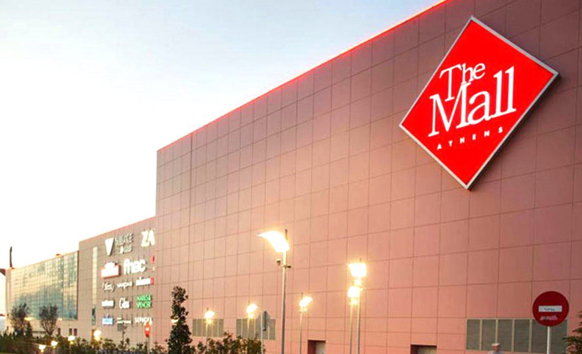 Lamda Malls: Επιστροφή κεφαλαίου 38 εκατ. ευρώ στην Lamda Development - Financial Report