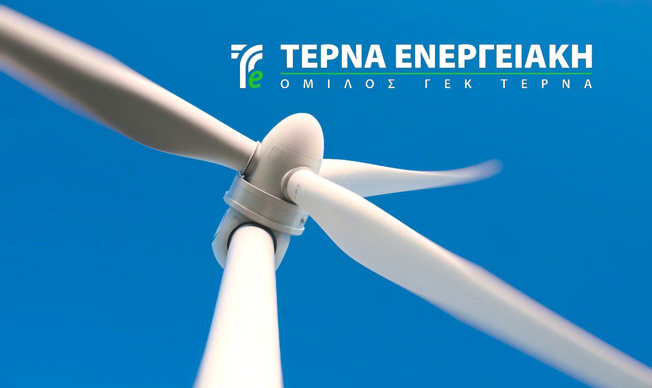 Πέρασε μέσω Χρηματιστηρίου η μεταβίβαση μετοχών της Τέρνα Ενεργειακή ...
