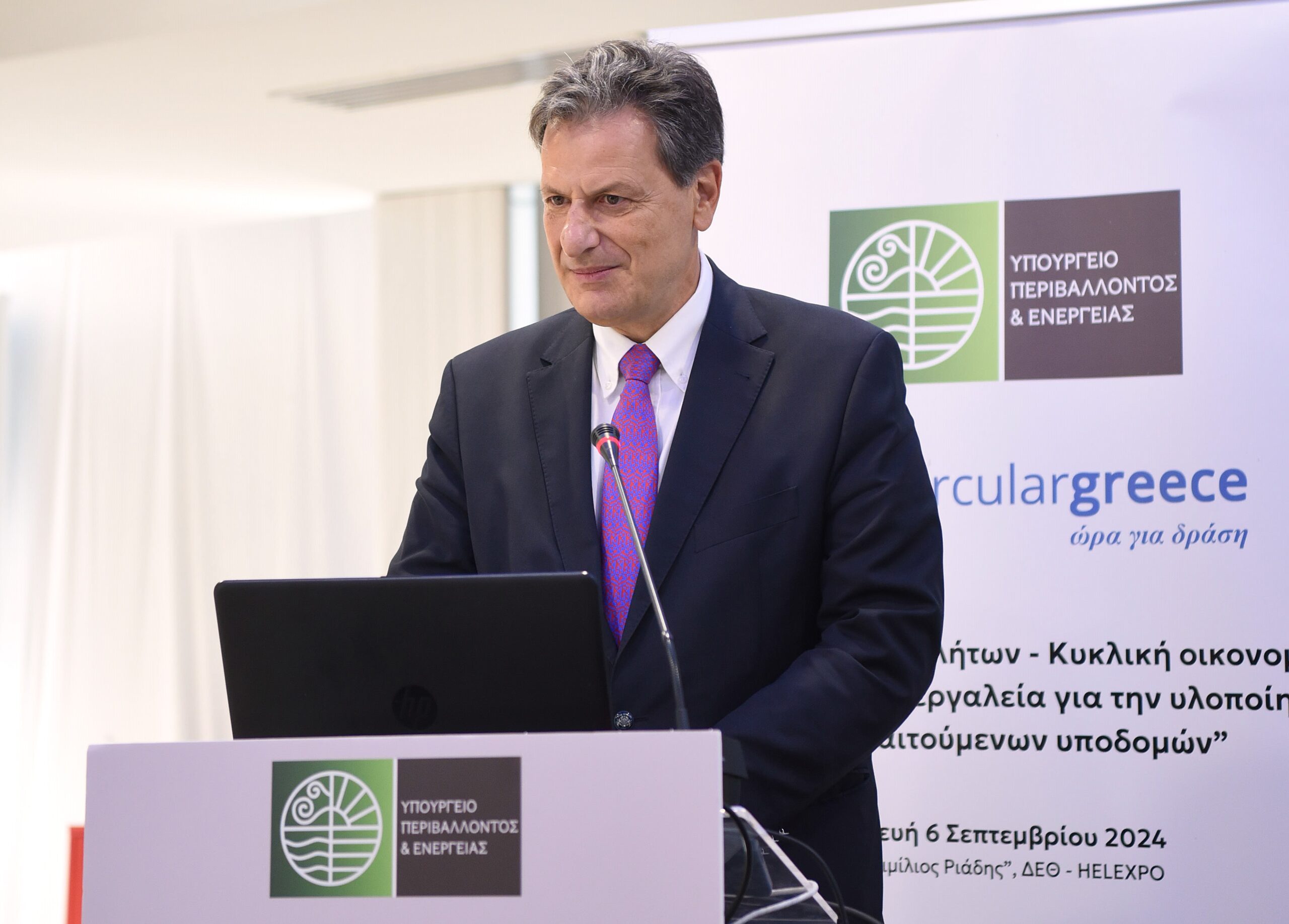 Μονάδες ανάκτησης και ανακύκλωσης αποβλήτων με 600 εκατ. ευρώ από το ...