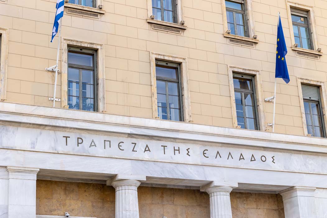 Μείωση 1,7 δισ. καταθέσεων του ιδιωτικού τομέα τον Φεβρουάριο ...