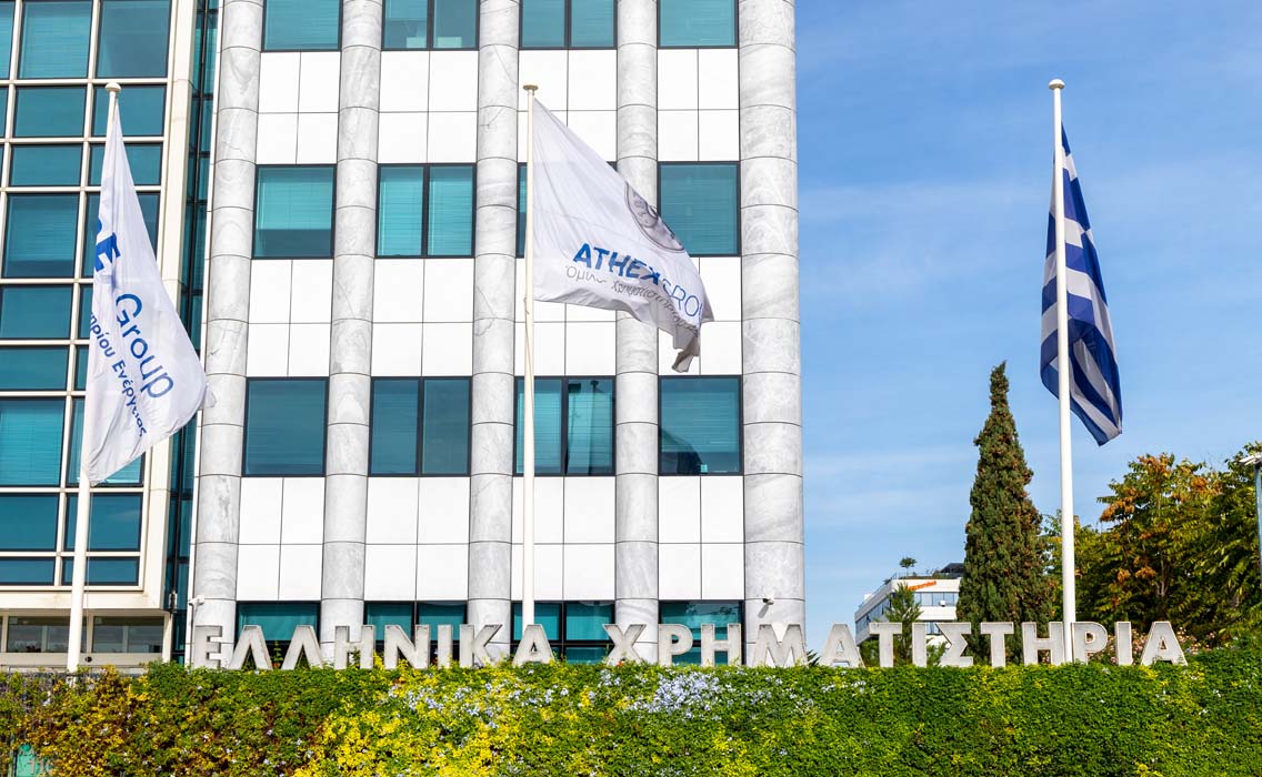 Χρηματιστήριο Αθηνών: Αντέδρασαν οι τράπεζες, ανέβηκε ο Γενικός Δείκτης ...