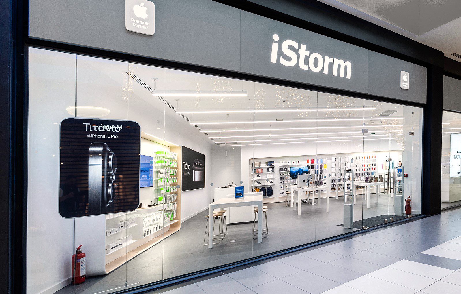 iStorm: Ανοίγει στην Κηφισιά το 17ο κατάστημα