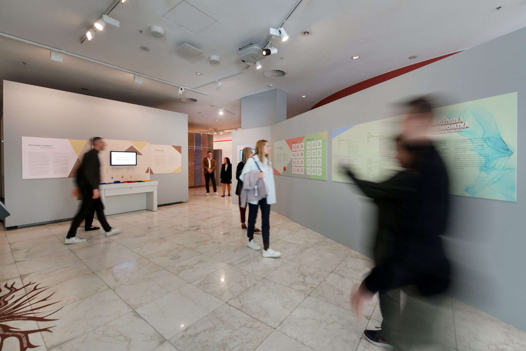 «Προσωπικά Οικονομικά»: Η νέα περιοδική έκθεση του Μουσείου της ...