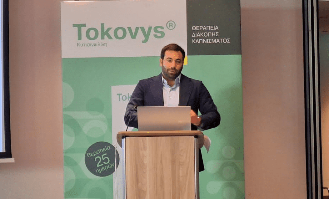 Win Medica: Η επένδυση 65 εκατ. ευρώ στην Τρίπολη και τα βήματα για τη ...