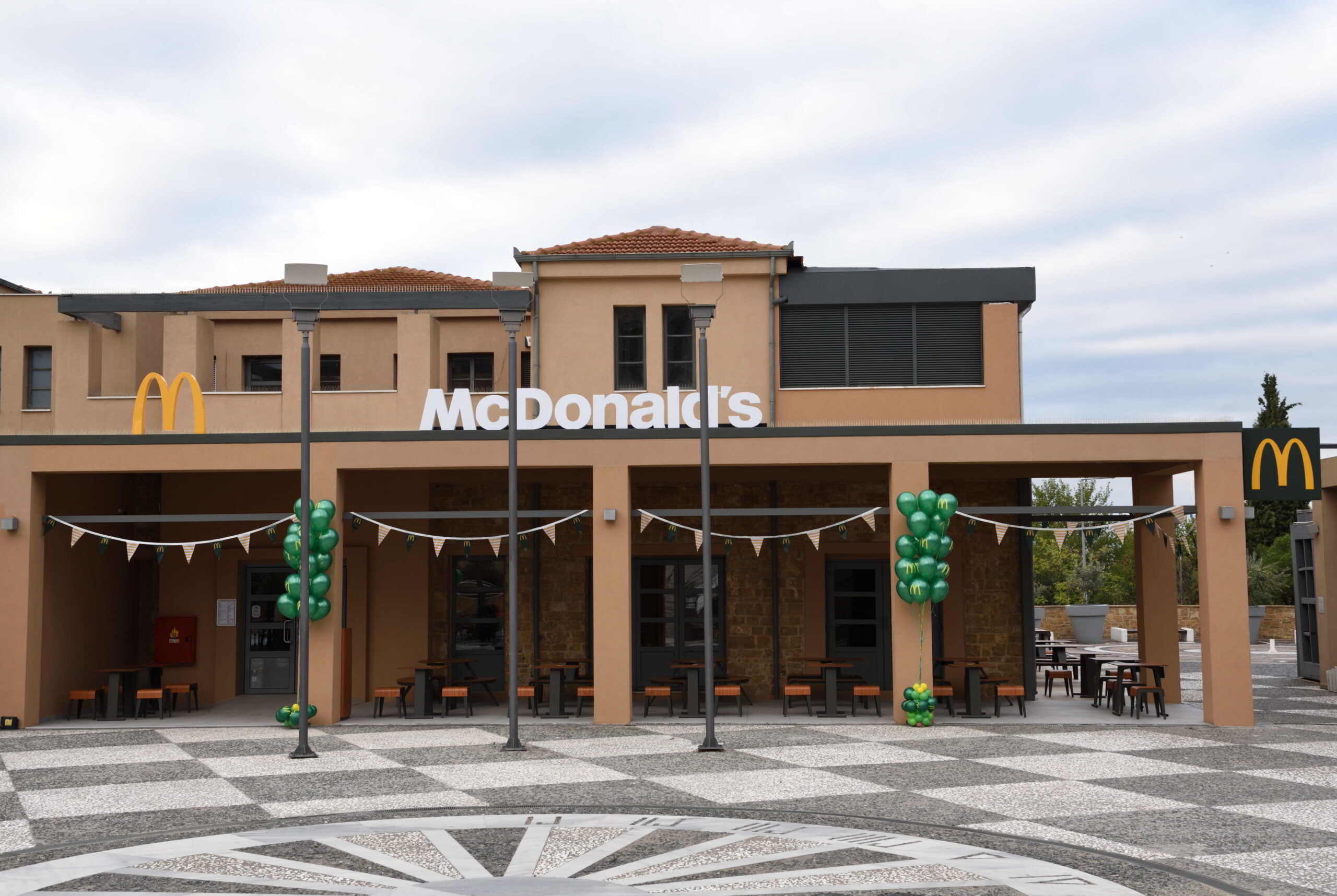 Premier Capital Hellas: Ανοιξε το 34ο εστιατόριο McDonald’s στην Ελλάδα ...