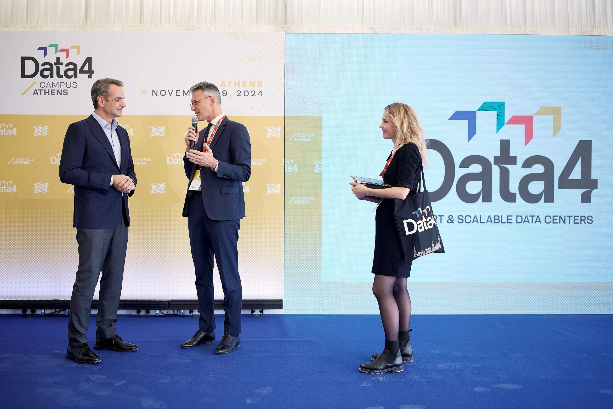 Μητσοτάκης στα εγκαίνια της Data4 στην Παιανία: Δίνουμε μεγάλη έμφαση ...