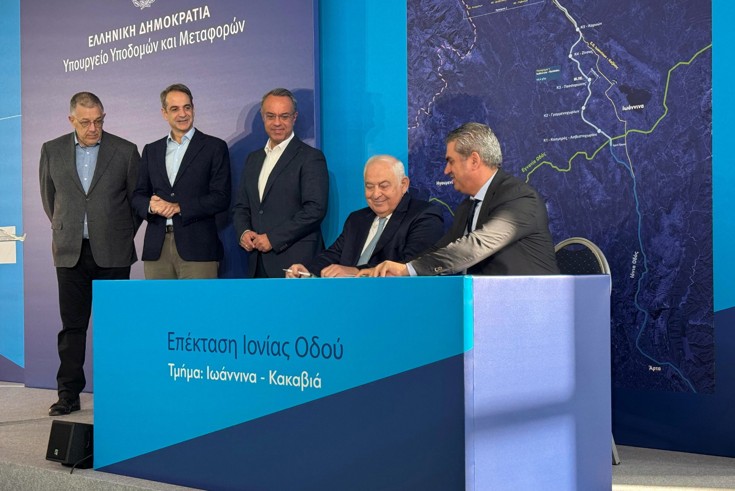 Μητσοτάκης: Καθοριστικό έργο ο οδικός άξονας Ιωάννινα - Κακαβιά για τη ...