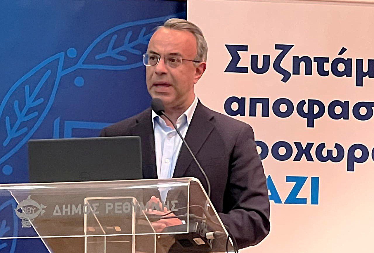 Σταϊκούρας για ΒΟΑΚ: Μέχρι τέλος Ιανουαρίου η συμβασιοποίηση του ...