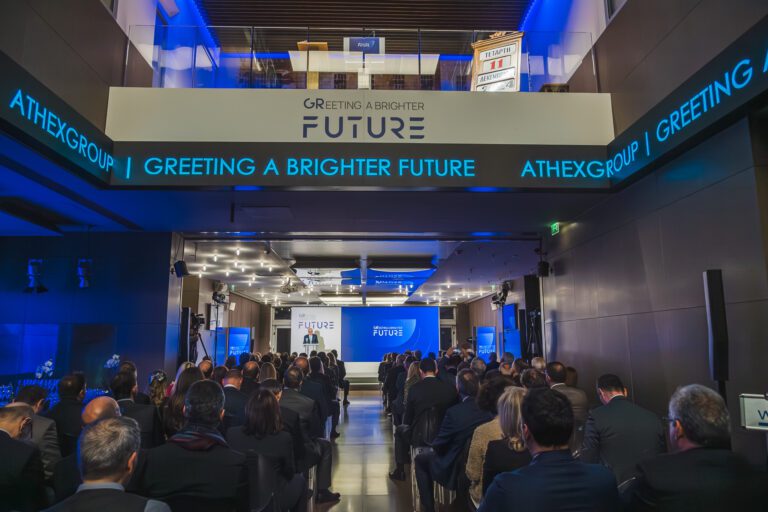 Χρηματιστήριο Αθηνών: Παρουσιάστηκε η νέα εταιρική εικόνα και ταυτότητα ...