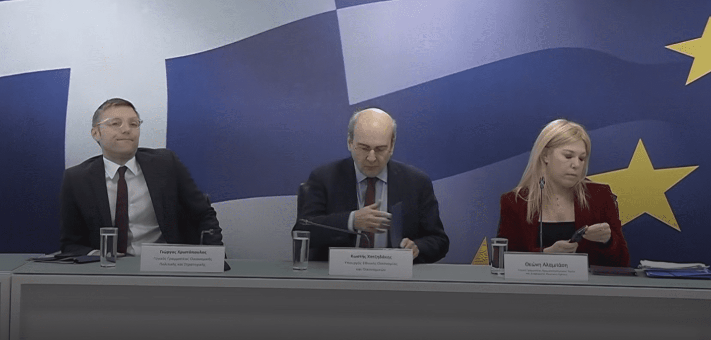 Τα μέτρα για την ενίσχυση της Κεφαλαιαγοράς - Χρηματιστηρίου Αθηνών ...