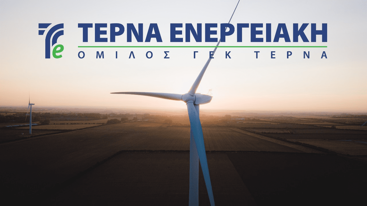 ΤΕΡΝΑ ΕΝΕΡΓΕΙΑΚΗ: Νέα επένδυση στην αγορά ΑΠΕ της Βουλγαρίας ...