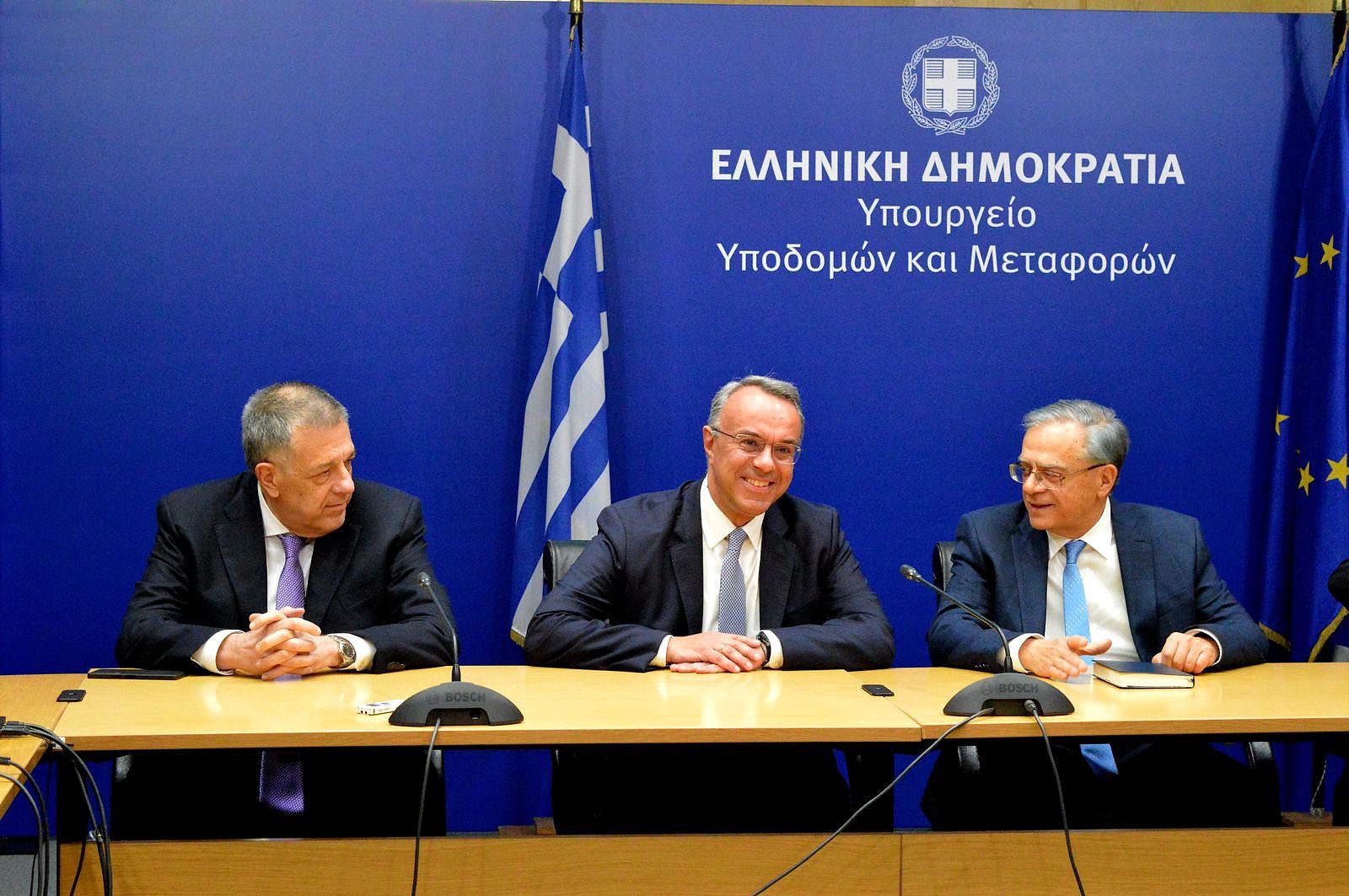 Υπογραφή σύμβασης για το πρόγραμμα ανακαίνισης σχολικών κτιρίων ...