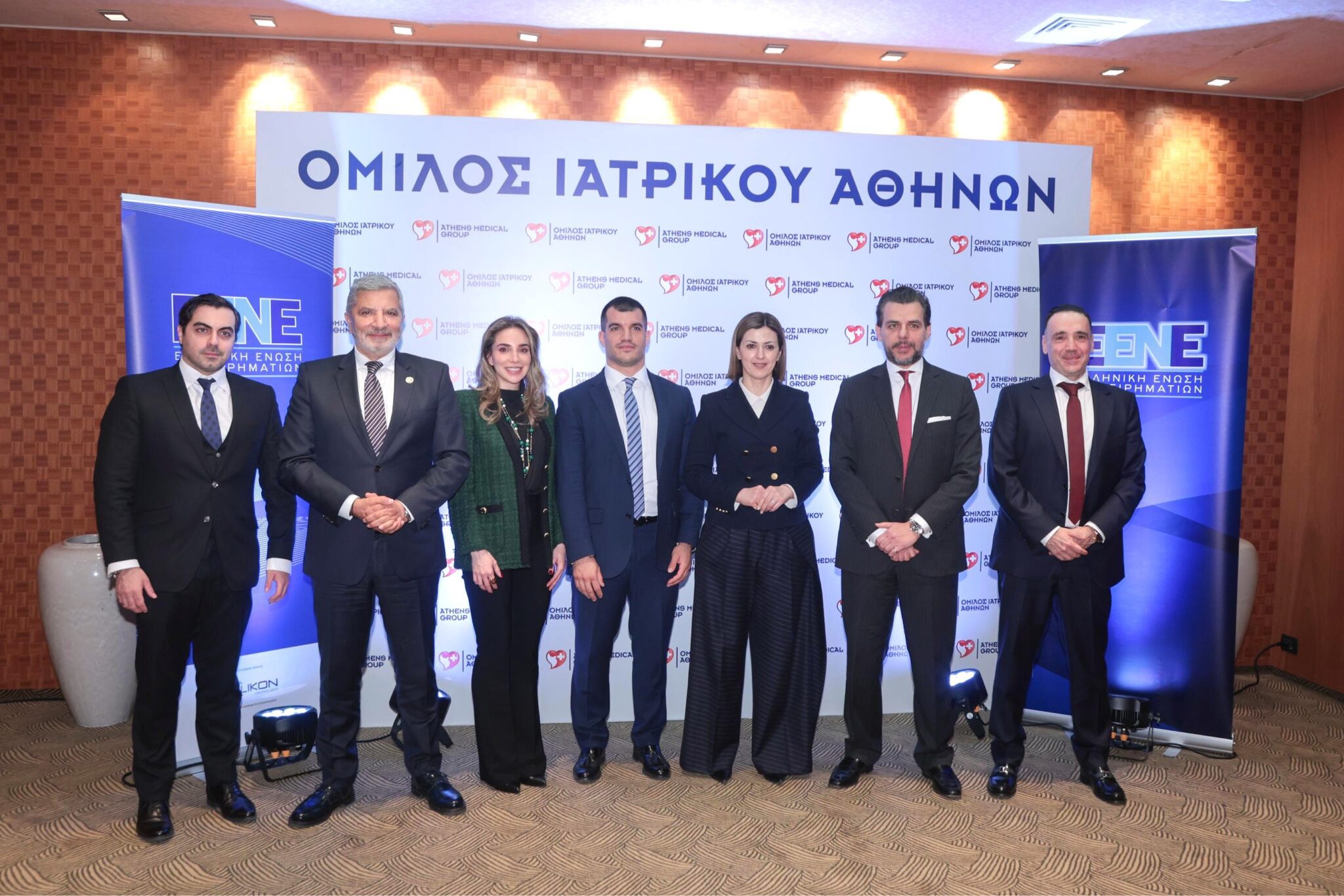 Ημερίδα ΕΕΝΕ για ψηφιοποίηση, τεχνολογία και επαναβιομηχανοποίηση στο ...