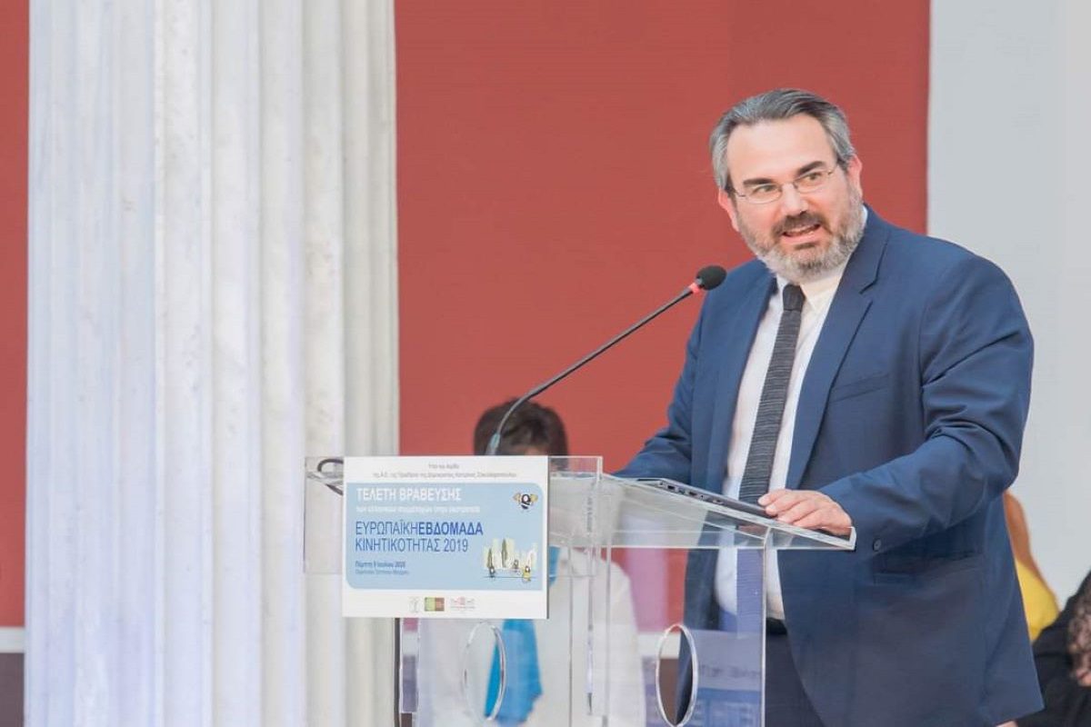 Ποιος φορέας έστειλε εξώδικο στον Γεν. Γραμματέα του ΥΠΕΝ Ευθύμιο ...