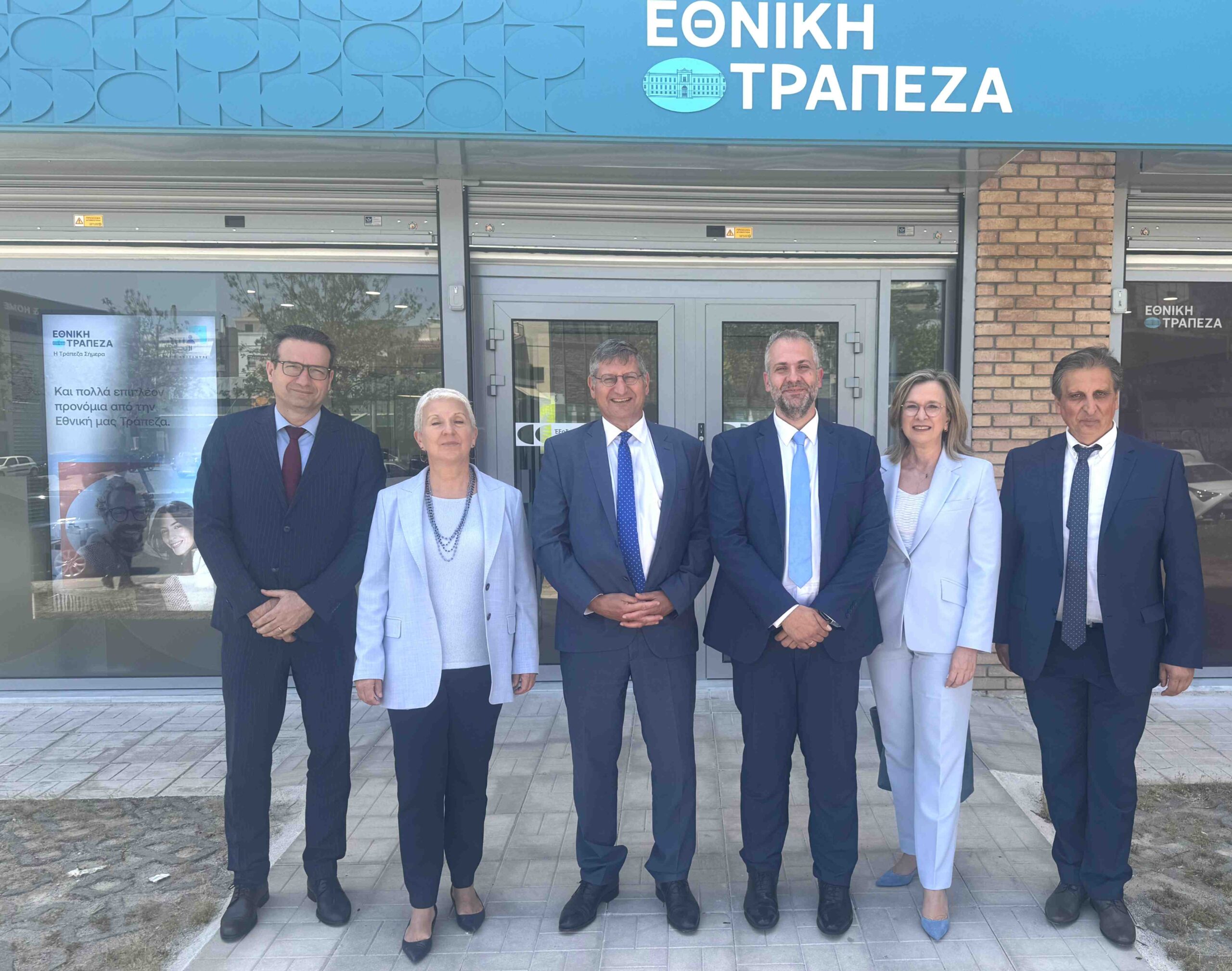 Εθνική Τράπεζα: Εγκαινίασε το νέο της κατάστημα στο Χαϊδάρι