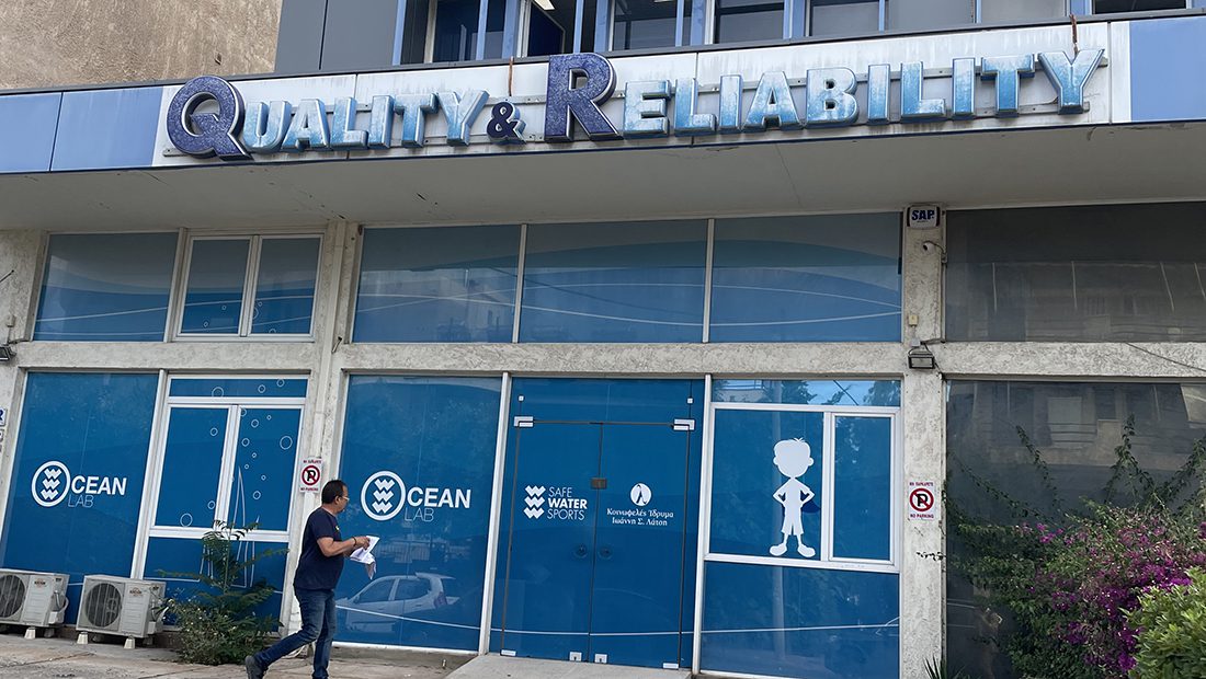 H QnR αναλαμβάνει δύο έργα για τον ψηφιακό εκσυγχρονισμό ΟΣΕ και ΟΠΕΚΑ