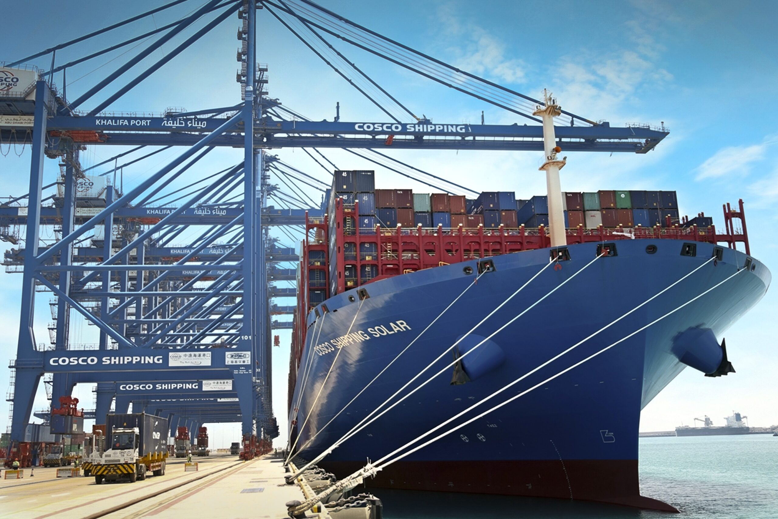 FT: Η Cosco διεκδικεί μερίδιο έως και 30% στα λιμάνια του Παναμά ...