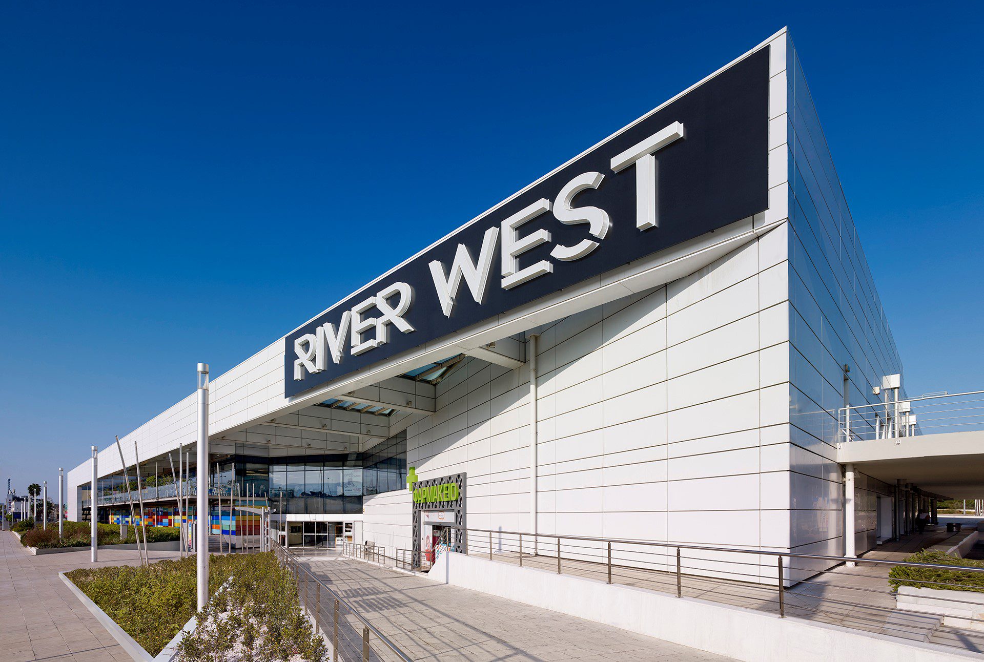 Τηλεφώνημα για βόμβα στο εμπορικό κέντρο River West - Εκκενώνεται το κτίριο