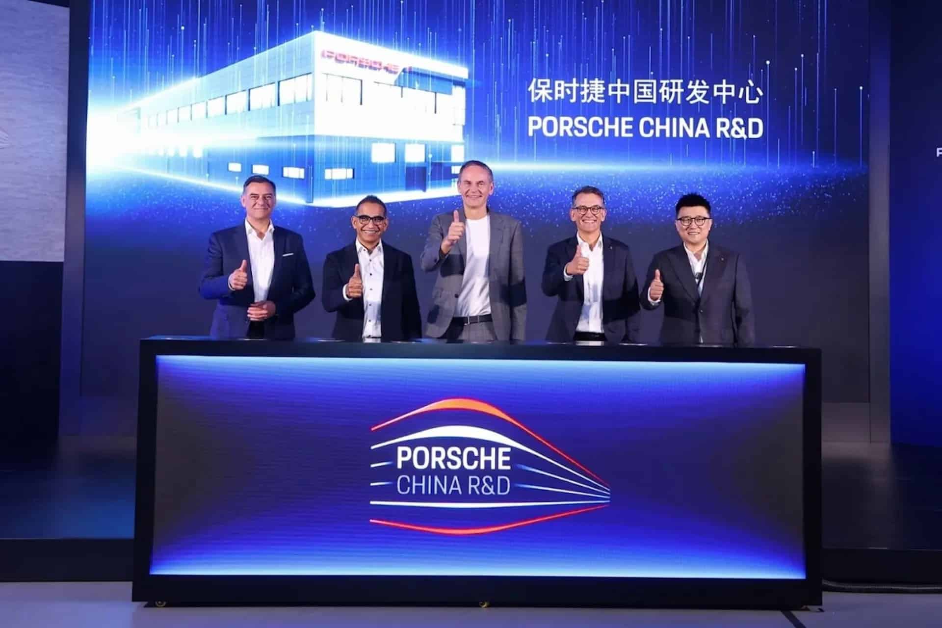 Porsche: Ανοίγει κέντρο έρευνας και ανάπτυξης στη Σαγκάη - Financial Report